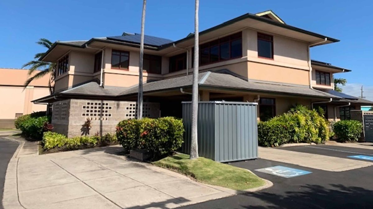 dls-maui-2-kahalui-lab-location | Diagnostic Laboratory Services, Inc.