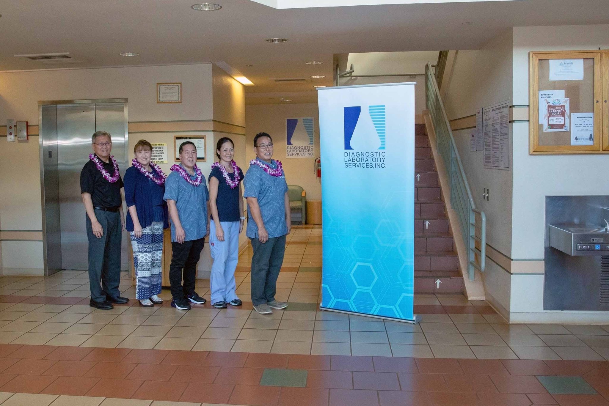 dls-kvmh-4 | Diagnostic Laboratory Services, Inc.